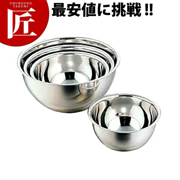 【業務用プロ道具 厨房の匠】18-8深型ミキシングボール 15cm(1.0L)規格 （容量） : [15cm（1.0L）]内径 外寸高さ : φ150×H85mm材質 : 18-8ステンレス[ASC:R=v/R=040/P=0000940]...