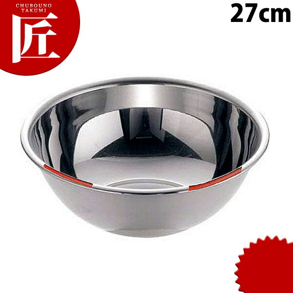 【業務用厨房機器のキッチンマーケット】18-8色分ボール 赤 27cm(4.0L)規格 （容量） : [赤27cm（4.0L）]内径 深さ : φ270×H96mm材質 : 18-8ステンレス（SUS304）☆HACCPとは食品の安全性を確...