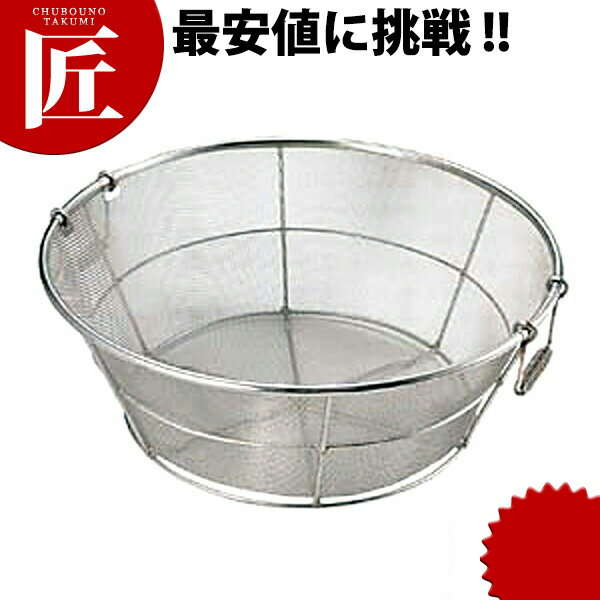 【業務用厨房機器のキッチンマーケット】18-8平底揚げザル 荒目 45cm 規格 : [荒目 45cm]外径 外寸高さ : φ450×H187mm材質 : 18-8ステンレス※普通目：11メッシュ　荒目：5メッシュ[tag1]18-8平底揚...