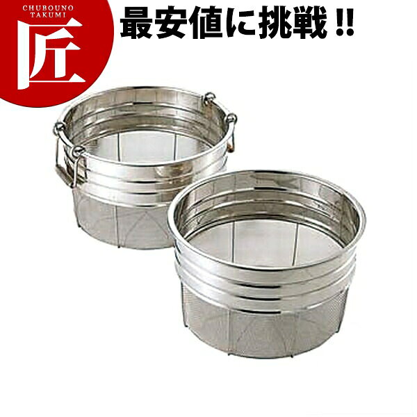 【業務用プロ道具 厨房の匠】18-8寸胴型ザル 33cm規格 : [33cm（6升）]外径 深さ リム巾 : φ330×H215×101mm材質 : 18-8ステンレス※11メッシュ[ASC:R=v/R=040/P=0008800]18-8...