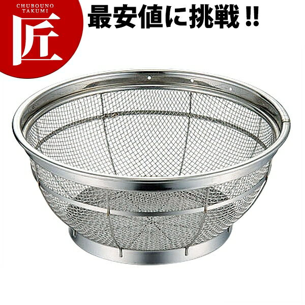 【業務用厨房機器のキッチンマーケット】BK 18-8F型ザル 荒目 27.5cm規格 : [27.5cm]外径 （内径） 外寸高さ : φ295（275）×H133mm材質 : 18-8ステンレス※線0.57×6.5メッシュ[ASC:R=☆...