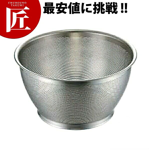 【業務用プロ道具 厨房の匠】UK 18-8パンチング深型ザル 30cm規格 : [30cm]外径 （内径） 外寸高さ t=板厚 : φ325（300）×H180mm t=0.8mm材質 : 18-8ステンレス※穴径φ2.2mmUK 18-8...
