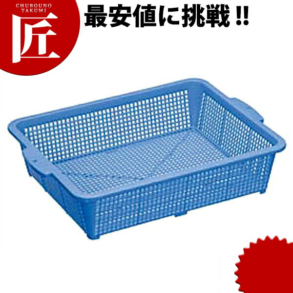 【業務用プロ道具 厨房の匠】イケダ 細目角篭 30号規格 : [30号]外寸縦 外寸横 深さ : 345×275×H85mm材質 : ポリプロピレン※耐熱温度：-20〜120℃[ASC:R=v/R=040/P=0000550]