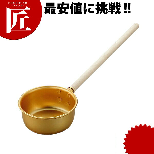 【業務用プロ道具 厨房の匠】アルマイト 水杓子 12cm アルミ規格（容量） : [12cm（480cc）]内径 全長 : φ120×320mm材質 : アルマイト[tag1]アルマイト 水杓子 12cm□ 業務用 【kms】[/tag1]...