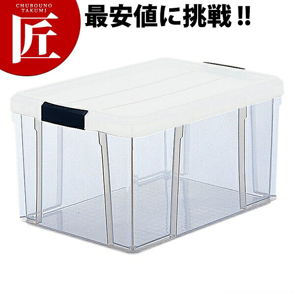 【業務用厨房機器のキッチンマーケット】ニューソフィアボックス S-02規格 : [S-02]外寸縦 外寸横 深さ : 530×360×H270mm材質 : ポリプロピレン●ホコリが入りにくい便利なフタ付　　　　　●積み重ねに便利なスタック機...