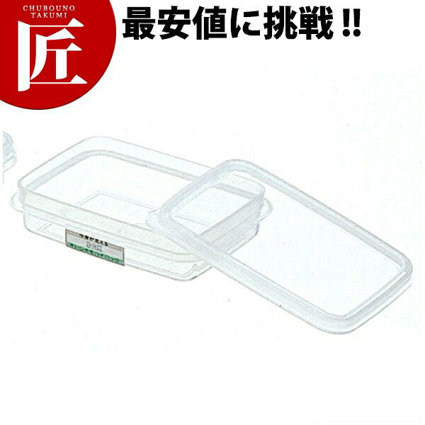 【業務用プロ道具 厨房の匠】ハイパック S-11 (270ml)規格 （容量） : [S-11（270mL）]外寸縦×外寸横×外寸高さ 外寸横 : 117×84×H44mm材質 : 本体:ポリプロピレン　蓋:EVA樹脂耐熱温度本体:（-20...