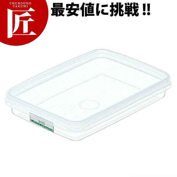 【業務用プロ道具 厨房の匠】ハイパック S-20 (350ml)規格 （容量） : [S-20（350mL）]外寸縦×外寸横×外寸高さ 外寸横 : 167×117×H28mm材質 : 本体:ポリプロピレン　蓋:EVA樹脂耐熱温度本体:（-2...