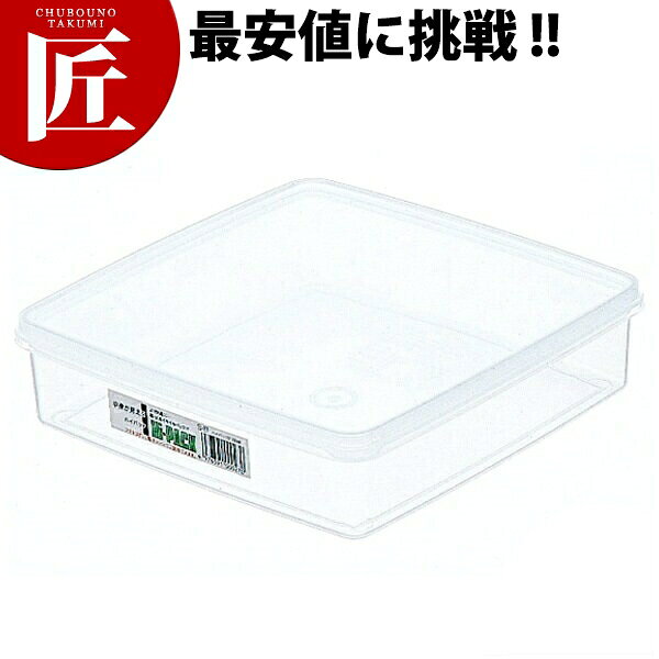【業務用プロ道具 厨房の匠】ハイパック S-37 (930ml)規格 （容量） : [S-37（930mL）]外寸縦×外寸横×外寸高さ 外寸横 : 121×121×H90mm材質 : 本体:ポリプロピレン　蓋:EVA樹脂耐熱温度本体:（-2...
