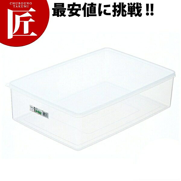 【業務用プロ道具 厨房の匠】ハイパック S-39 (16L)規格 （容量） : [S-39（16.0L）]外寸縦×外寸横×外寸高さ 外寸横 : 475×328×H131mm材質 : 本体:ポリプロピレン　蓋:EVA樹脂耐熱温度本体:（-20...