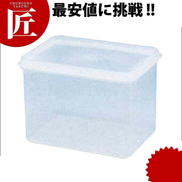 【業務用厨房機器のキッチンマーケット】シールウェア OF-5 (460ml)規格 （容量） : [OF-5（460mL）]外寸縦 外寸横 外寸高さ : 120×80×H70mm材質 : 本体:ポリプロピレン　蓋:ポリエチレン耐熱温度本体:（...