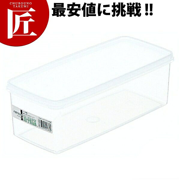 【業務用プロ道具 厨房の匠】ハイパック S-29 (8.2L)規格 （容量） : [S-29（8.2L）フチ付]外寸縦×外寸横×外寸高さ 外寸横 : 445×180×H145mm材質 : 本体:ポリプロピレン　蓋:EVA樹脂耐熱温度本体:（...