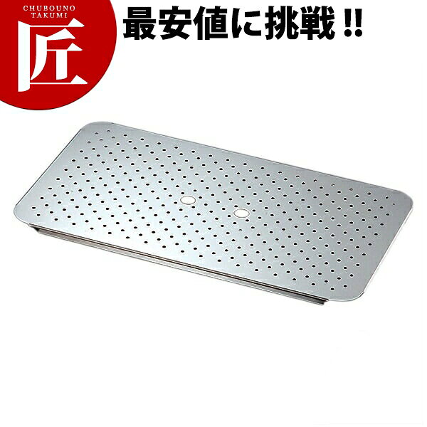 【業務用厨房機器のキッチンマーケット】ホテルパン 1/2 目皿規格 : [1/2 目皿]外寸横 外寸縦 t=板厚 : 270×207mm t=0.7mm材質 : 18-8ステンレス[ASC:R=☆/R=045/P=0003700]ホテルパン...