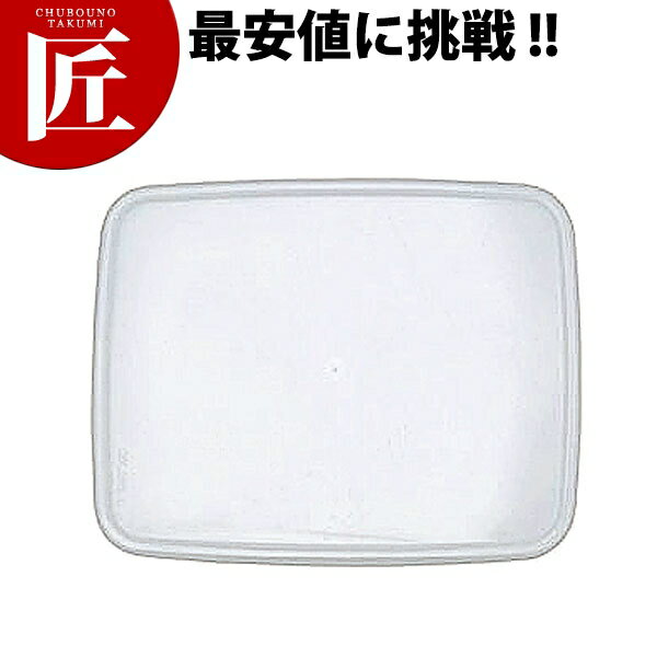 【業務用厨房機器のキッチンマーケット】野田琺瑯White Series シール蓋(単品)レクタングル深型L用 SFF-L材質 : ポリエチレン[ASC:R=F/R=060/P=0000300][90]野田琺瑯 ホワイトシリーズ　White ...