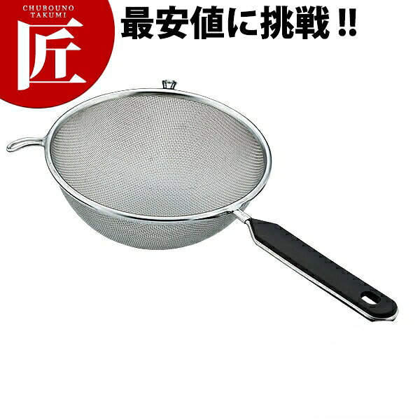 【業務用プロ道具 厨房の匠】PC柄 ストレーナー シングル 5インチ規格 : [5インチ]外径 : φ125mm材質 : 網:18-8ステンレス 柄:P.P.orHPS樹脂※16メッシュ[ASC:R=v/R=040/P=0001340]PC...