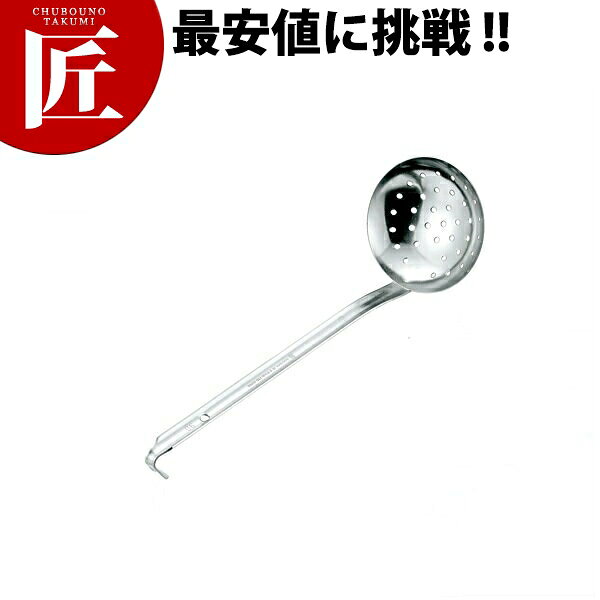 【業務用プロ道具 厨房の匠】(株)日本メタルワークス18-8 IKD 抗菌レードルお玉　穴明　9cm規格 : [9cm穴明]直径 柄長 : φ90×248mm材質 : 18-8ステンレスIKD18-8抗菌ステンレス　素材自体が抗菌性を発揮!...