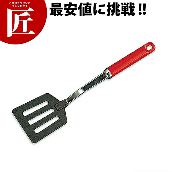 【業務用厨房機器のキッチンマーケット】(株)霜鳥製作所フォーラム ナイロンターナー幅 全長 : 70×300mm材質 : ヘラ部:66ナイロン 金属部:18-0ステンレス 柄:メラミン樹脂※ヘラ部耐熱温度:200℃ 柄部耐熱温度:100℃[...