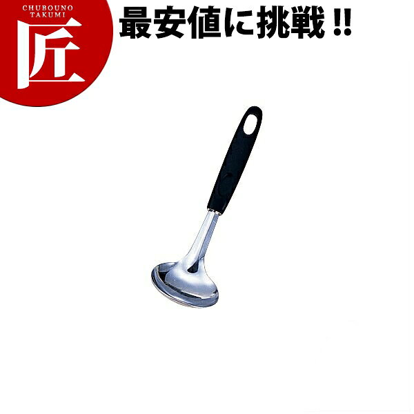 【業務用プロ道具 厨房の匠】下村工業豆お玉　SEK-11規格 : [豆お玉 SEK-11]直径 全長 : φ58×192mm材質 : 金属部:ステンレススチール 柄部:抗菌剤入ポリプロピレン※柄部耐熱温度:110℃[ASC:R=v/R=04...