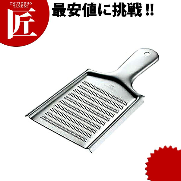 【業務用プロ道具 厨房の匠】18-0 オロシ金 4号規格 : [4号]外寸幅 全長 : 130×225mm材質 : 18-0ステンレス※1号〜4号は両面目立、5号は片面目立です。[ASC:R=v/R=040/P=0002500]