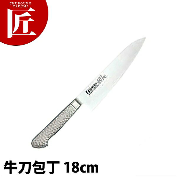 【業務用厨房機器のキッチンマーケット】BRIETO-M11PRO 牛刀 （両刃） 18cm規格 : [M1106]刃渡 : 180mm材質 : 刀身:モリブデンバナジウム鋼　　　ハンドル:18-8ステンレス鋼HACCPとは食品の安全性を確保...