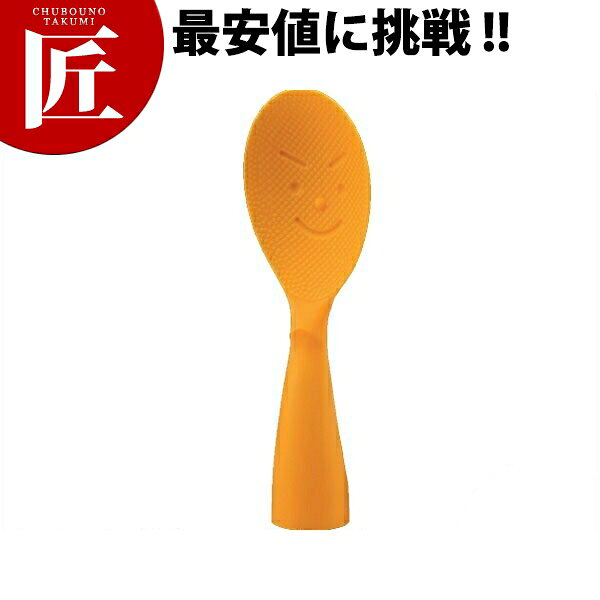 【業務用プロ道具 厨房の匠】自立しゃもじ オレンジ PM-903規格 : [オレンジPM-903]全長 外寸幅 : 201×65mm材質 : ポリプロピレンフックにもかけられる持ち手です。※耐熱温度120℃　耐冷温度-20℃ご飯のつかない特...