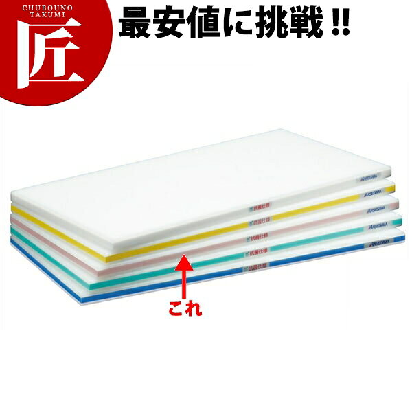 【業務用プロ道具 厨房の匠】抗菌ポリエチレンかるがるまな板 肉厚タイプ HDK 片面10mm ピンク 600×300×30mm 規格 : [ピンク 600×300×30mm]長さ 巾 厚さ : 600×300×30mm材質 : ポリエチレン...