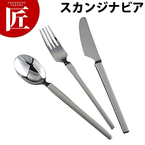 【業務用厨房機器のキッチンマーケット】LW#16000　18-10 スカンジナビア [フルーツフォーク]アイテム : [フルーツフォーク]全長（mm） : 152材質 : 18-10ステンレス※（H・H）はハンドル部分がモナカ柄（空洞）にな...