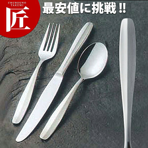 【業務用プロ道具 厨房の匠】18-8　#1000 [ケーキフォーク]アイテム : [ケーキフォーク]全長（mm） : 145※（H・H）はハンドル部分がモナカ柄（空洞）になっております。[ASC:R=v/R=040/P=0000400]18...