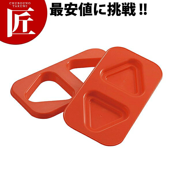 【業務用プロ道具 厨房の匠】サイズ ：201×109×H22材質：ポリプロピレン耐熱温度120度 耐冷温度−20度[ASCR=v/R=040/P=0000600][05-0243-1302]