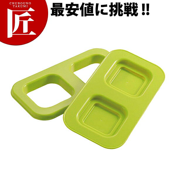 【業務用プロ道具 厨房の匠】サイズ ：201×109×H22材質：ポリプロピレン耐熱温度120度 耐冷温度−20度[ASCR=v/R=040/P=0000600][05-0243-1303]