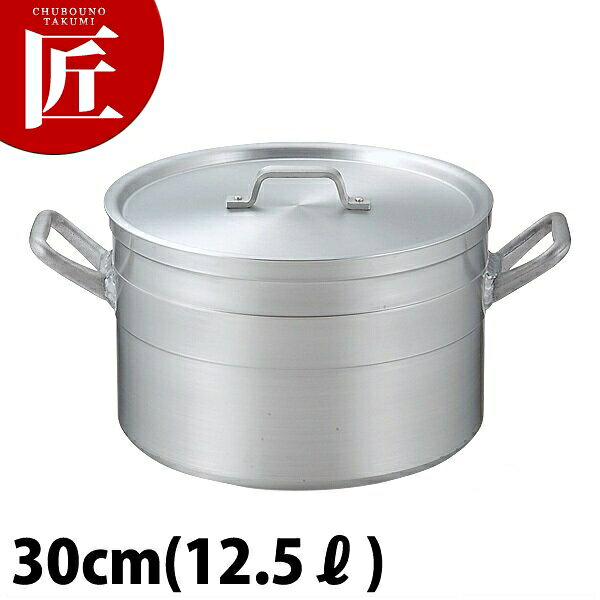 【業務用厨房機器のキッチンマーケット】KO 超耐久型 アルミ半寸胴鍋 30cm(17.0L)規格 （容量） : [30cm（12.5L）]内径 深さ t=底板厚 : φ300×H200mm t=5.0mm材質 : アルミニウム※18〜24c...