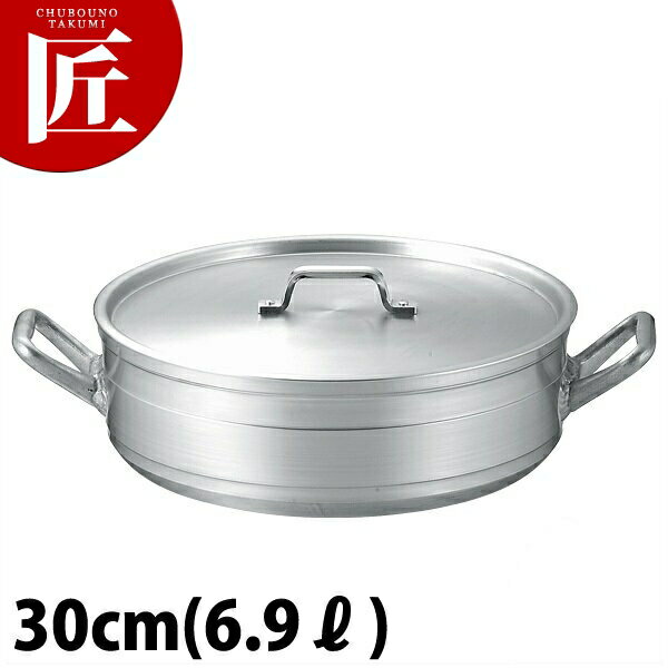 【業務用厨房機器のキッチンマーケット】KO 超耐久型 アルミ外輪鍋 30cm(6.9L)規格 （容量） : [30cm（6.9L）]内径 深さ t=底板厚 : φ300×H100mm t=5.0mm材質 : アルミニウム※21〜24cm:鋲...