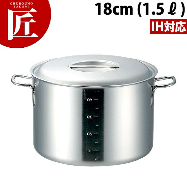 【業務用厨房機器のキッチンマーケット】プロデンジ 半寸胴鍋 目盛付 18cm(3.1L)規格 （容量） : [18cm（ 3.1L）]内径 深さ t=底板厚 : φ180×H130mm t=2.5mm材質 : SUS444（NSSC190）...