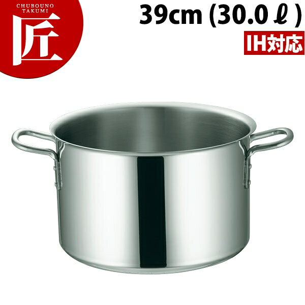 【業務用厨房機器のキッチンマーケット】IHマエストロ 3層鋼クラッド半寸胴鍋 39cm(30.0L) 本体規格 （容量） : [39cm（30.0L）]内径 深さ t=板厚 : φ390×H260mm t=2.6mm材質 : 3層鋼クラッド...