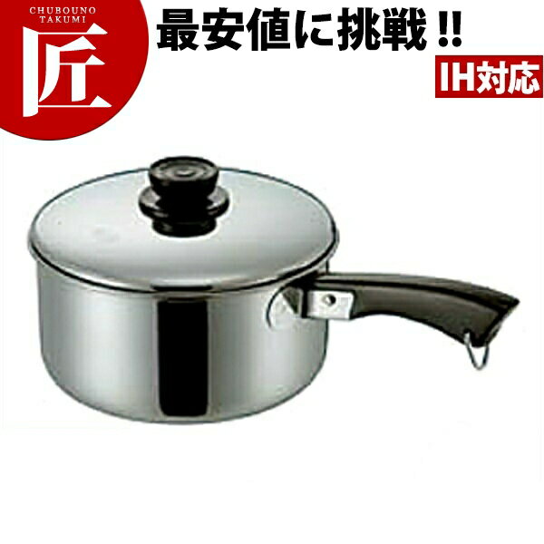 【業務用厨房機器のキッチンマーケット】MA 18-0深型ソースパン 16cm(1.6L)規格 （容量） : [16cm（1.6L）]内径 深さ t=底板厚 : φ160×H85mm t=0.65mm材質 : 18-0ステンレス鋼※20・23...