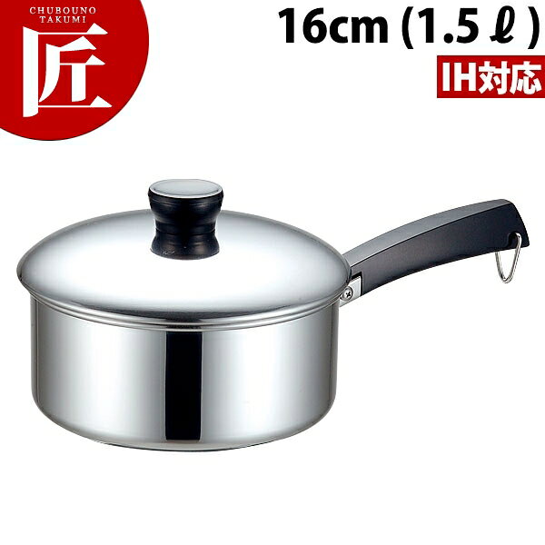 【業務用厨房機器のキッチンマーケット】KO 18-0ソースパン 16cm規格 （容量） : [16cm（1.5L）]内径 深さ t=底板厚 : φ160×H75mm t=0.7mm材質 : 18-0ステンレス鋼[ASC:R=☆/R=045/...