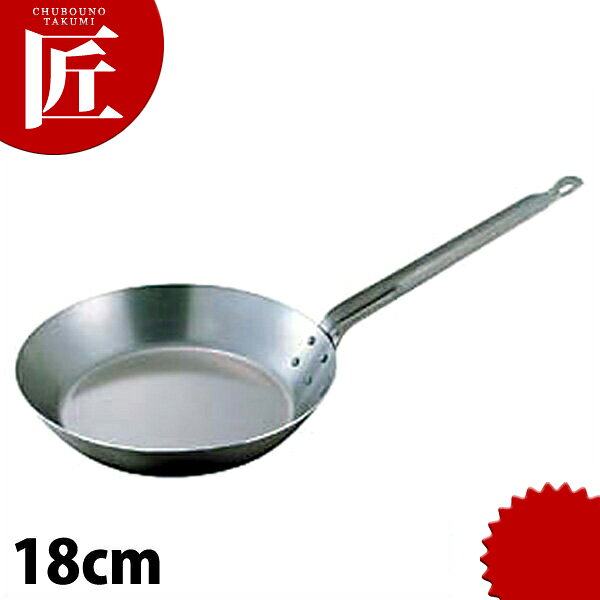 【業務用プロ道具 厨房の匠】キングパン 18cm規格 : [18cm]内径 深さ t=板厚 : φ180×H35mm t=1.6mm材質 : 鉄[tag1]キングパン 18cm□フライパン IH対応 電磁調理器対応 鉄 業務用 [/tag1...