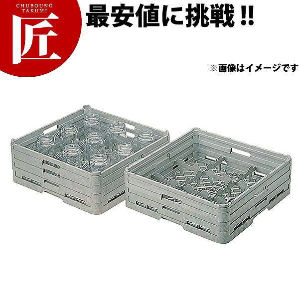 【業務用プロ道具 厨房の匠】弁慶 9仕切りグラスラック G-9-115規格 : [G-9-115]外寸 縦 横 高さ : 500×500×H150mm材質 : ポリプロピレン破損の低減　タンブラーの破損を防ぎ、尚且グラスを取り出しやすく考え...