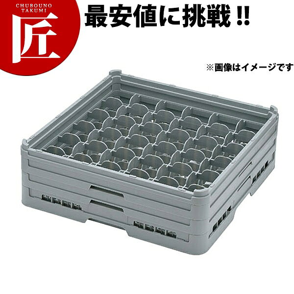 【業務用プロ道具 厨房の匠】弁慶 36仕切りグラスラック G-36-145規格 : [G-36-145]外寸 縦 横 高さ : 500×500×H180mm材質 : ポリプロピレン破損の低減　タンブラーの破損を防ぎ、尚且グラスを取り出しやす...