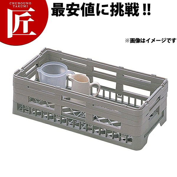 【業務用プロ道具 厨房の匠】弁慶 オープンラック H-オープン-195規格 : [H-オープン-195]外寸 縦 横 高さ : 250×500×H225mm材質 : ポリプロピレン※レーバンラックとの互換性のため形状を変更しています。仕切内...