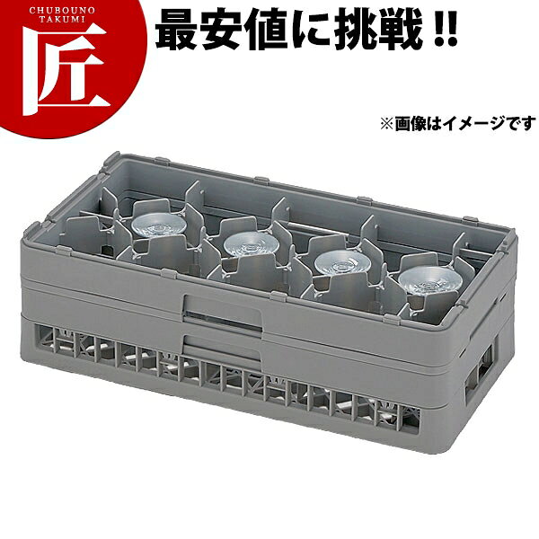 【業務用プロ道具 厨房の匠】弁慶 12仕切りステムウェアーラック HS-12-165規格 : [HS-12-165]外寸 縦 横 高さ : 250×500×H195mm材質 : ポリプロピレン●適合グラスサイズ:φ85〜φ74mm※レーバン...