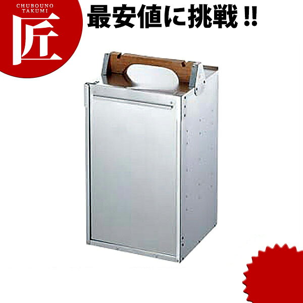 【業務用プロ道具 厨房の匠】アルミ 出前箱 縦型 4段規格 : [4段]外寸幅 奥行 高さ : 260×250×H420mm材質 : 本体:アルミニウム　取手:木材日本製【参考】仕切りの間隔の目安縦3段(アルミ出前箱縦型3段 高さ320mm...