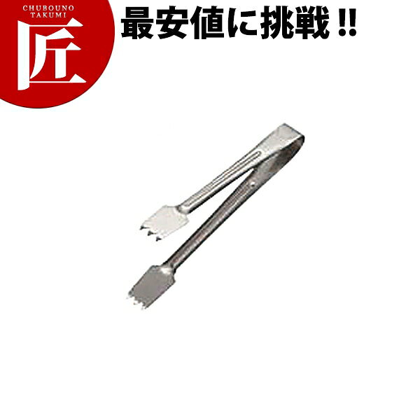 【業務用厨房機器のキッチンマーケット】エコクリーン 18-0 薬味トング 小規格 : [小]全長 : 98mm材質 : 18-0ステンレス☆HACCPとは食品の安全性を確保することを目的とした食品安全国際規格（Hazard Analysis...