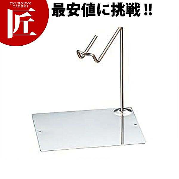 【業務用厨房機器のキッチンマーケット】エコクリーン 18-8 トングレスト L型規格 : [エコクリーン]外縦 外横 高さ : 120×140×H130mm材質 : 18-8ステンレスエコクリーンシリーズ　●親水性の無機系塗料の焼付塗装によ...