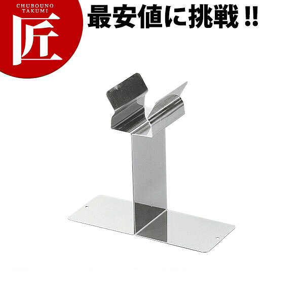 【業務用プロ道具 厨房の匠】18-8 IKD 抗菌トングキャッチャー 小規格 : [小]外縦 外横 高さ : 125×50×H107mm材質 : 18-8ステンレス（銅含有）※釘打ち・ビス止め可能　※一個当たり:約45mmIKD抗菌ステンレ...