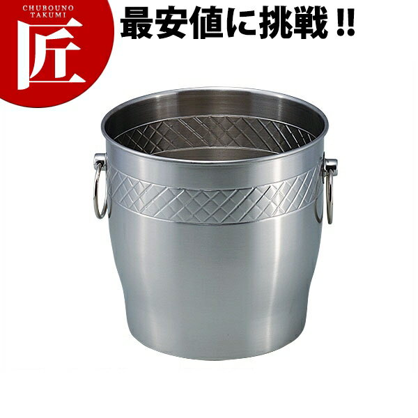 【業務用プロ道具 厨房の匠】18-8 ワインクーラー規格 : [ー]直径 高さ : φ190×H200mm材質 : 18-8ステンレス[ASC:R=v/R=040/P=0006300]