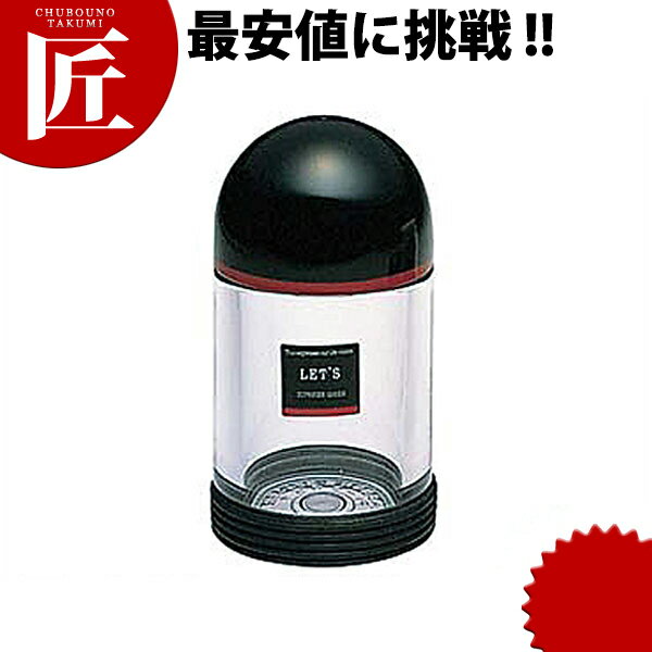 【業務用厨房機器のキッチンマーケット】レッツ調味料入シリーズ 調味料入れ (コショウ) K-183規格 : [調味料入れ（コショウ） K-183]外径 高さ 容量 : φ42×H85mm　53cc材質 : 本体・フタ:AS樹脂 底ゴム:SB...