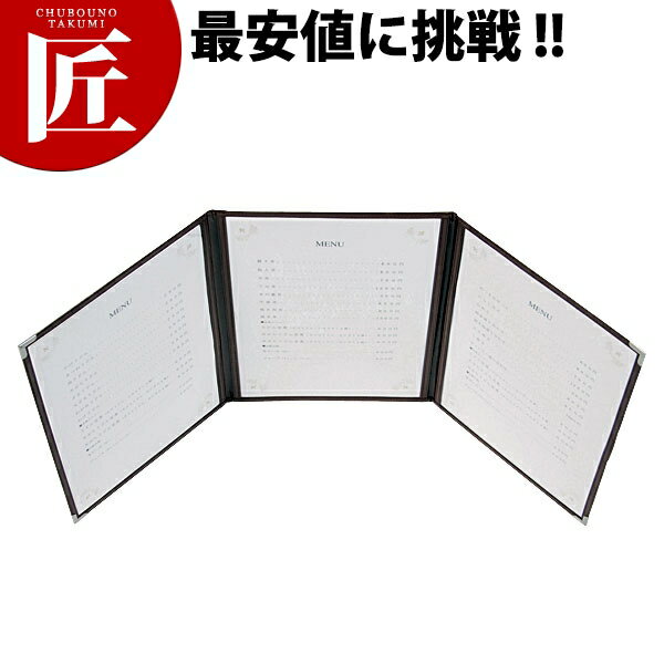 【業務用厨房機器のキッチンマーケット】クイックメニュー　QM-3 741D-36018BLK黒規格 : [741D-36018BLK黒]外寸縦 外寸横 : 230×320mmA4サイズのローコストメニューブック本体・中紙:A4　ページ数/6...