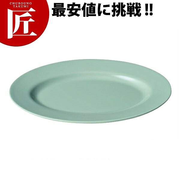 【業務用厨房機器のキッチンマーケット】青磁 小判皿 リム型 10吋 [CS-23]規格 : [CS-23]縦 横 高さ : 253×185×H24mm材質 : メラミン樹脂洗練された色合い耐熱温度:120℃　電子レンジ:使用不可青磁青磁 小...