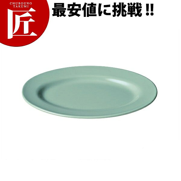 【業務用厨房機器のキッチンマーケット】青磁 小判皿 リム型 8吋 [CS-24]規格 : [CS-24]縦 横 高さ : 210×145×H20mm材質 : メラミン樹脂洗練された色合い耐熱温度:120℃　電子レンジ:使用不可青磁青磁 小判...