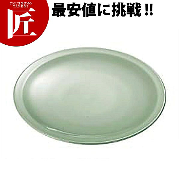 【業務用厨房機器のキッチンマーケット】青磁 高台皿 1尺5寸 [CS-33]規格 : [CS-33]外径 高さ : φ455×H65mm材質 : メラミン樹脂洗練された色合い※耐熱温度:120℃　電子レンジ:使用不可●青磁[ASC:R=A/...